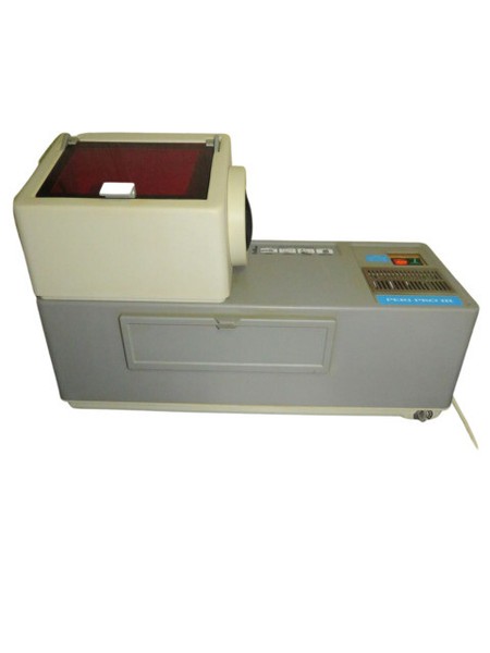 Air Techniques 94000 Dental Film Processor Daylight Loader for sale ...