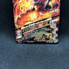 Masked Kamen Rider GANBARIZING Card Holo TCG RT6-033 SR Kuuga BANDAI Japanese | eBay