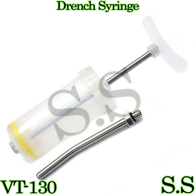 Animal Health & Veterinary - Drench Gun