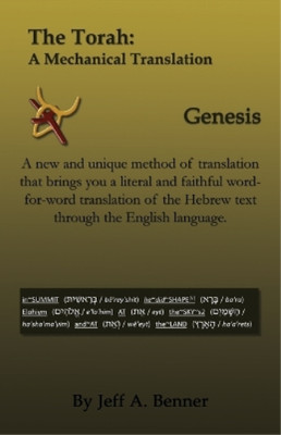 Jeff A Benner The Torah (Paperback) (UK IMPORT) 9781638680079 | eBay