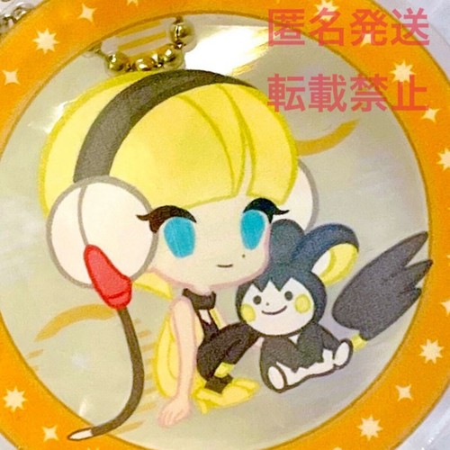 Pokemon Game Merch Acrylic Key Chain Charm Strap Mascot Chamomile | eBay