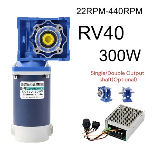 12/24V RV40 Worm Gear Reducer Gearbox Electric Gear Motor Gearmotors ...