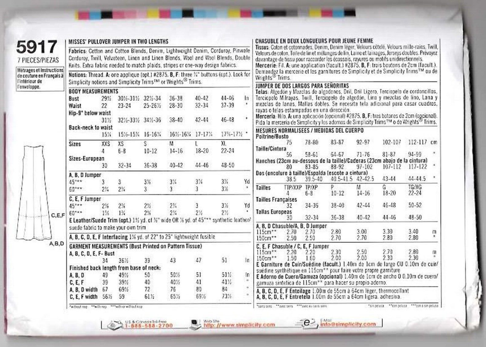 Simplicity 2 hour Pullover Jumper Size A-line M, L, XL (14-16) Pattern ...