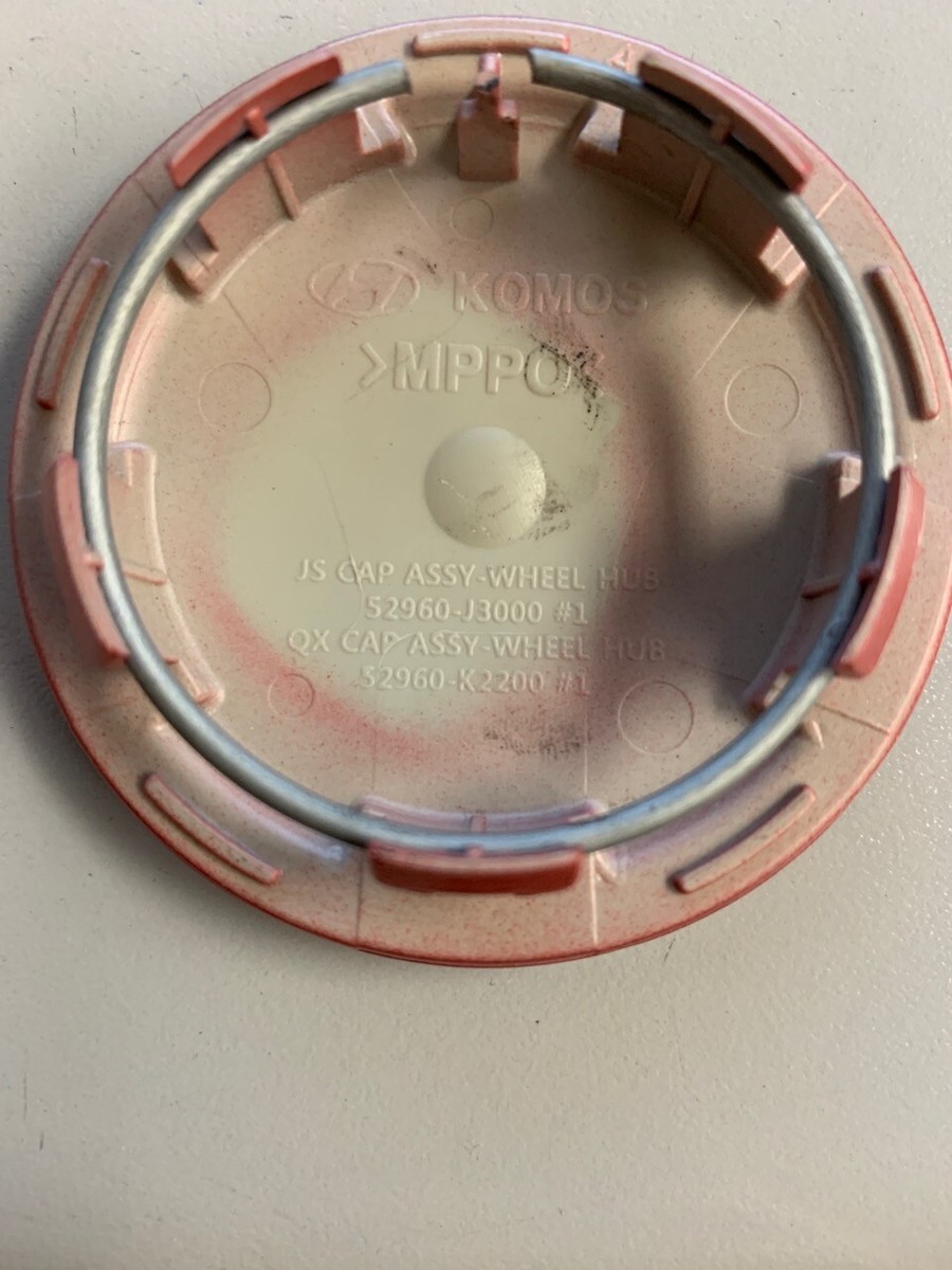 19 2019 HYUNDAI VELOSTER OEM CENTER HUB CAP 52960-J3000 19 2019 HYUNDAI VELOSTER OEM CENTER HUB CAP 52960-J3000
