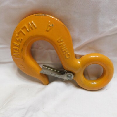 Material Handling - 3 Ton Hook