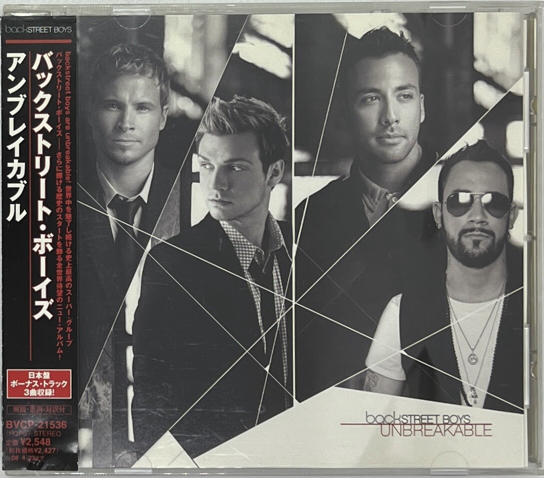 Backstreet Boys 2007 Backstreet Boys TIDAL