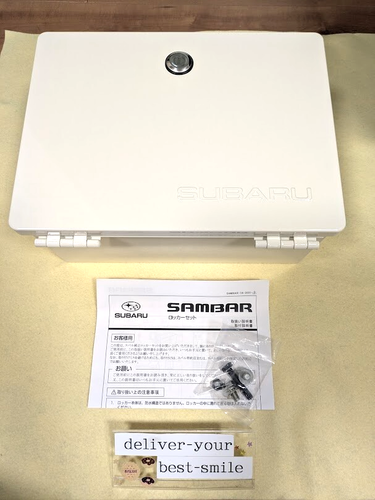 SUBARU Genuine Sambar TV1 TV2 TT1 TT2 Locker set Tool box Logo Key lock ...