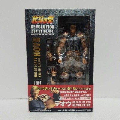 Fist of the North Star Revoltech Hokuto Elder Brother Rao #69a033 | eBay