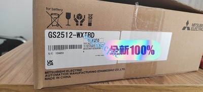 1PCS GS2512-WXTBD NEW Fast shipping#DHL or FedEx | eBay