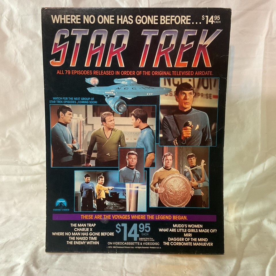 VTG Star Trek III Stand Up Counter Display Sign VHS VIDEODISC 1984 ...