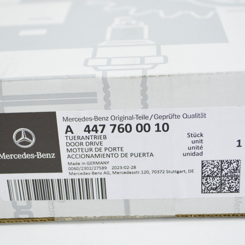 NEW MB VITO W447 REAR LEFT POWER CLOSING SYSTEM DOOR DRIVE A4477600010 ...
