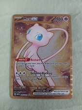 Mew ex - (151 Metal Card) 205/165 Sv: Scarlet & Violet 151 Regular for ...