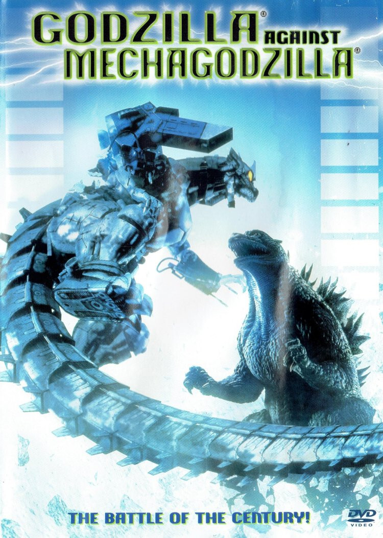 Godzilla Against Mechagodzilla (2002) | Grelly USA