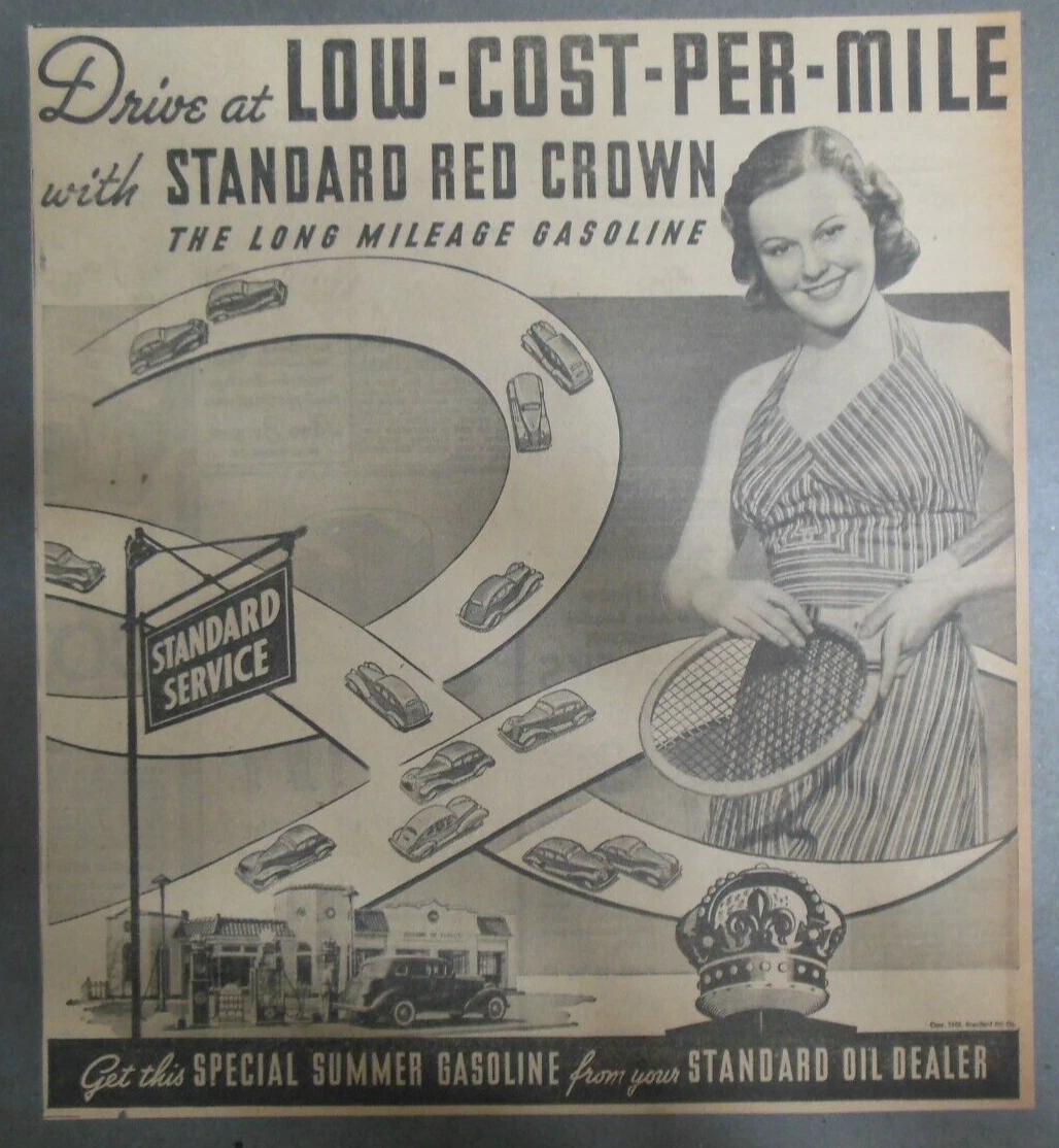 Standard Oil Logo 1870