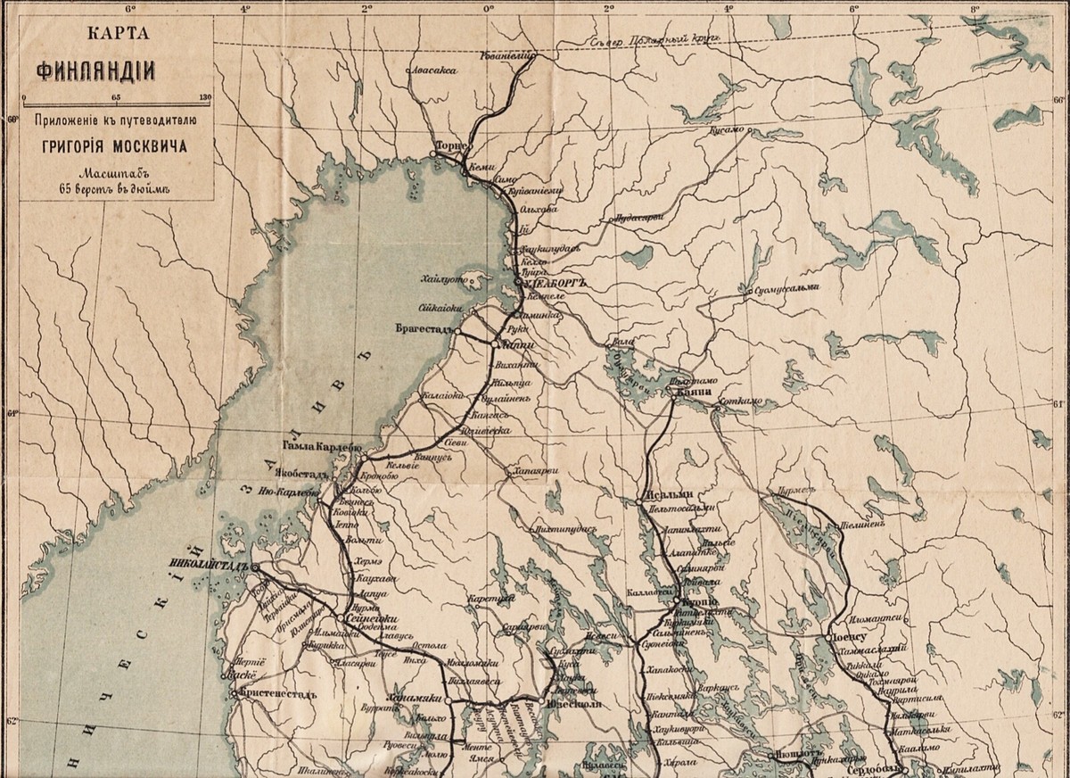 Mapa De La Rusia Imperial De 1905 Russia Battled Japan Using American