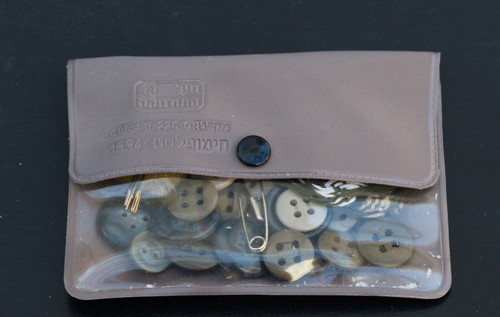 IDF Israeli Army 1994 Complete Unused Sewing Needlework Kit ‎ | eBay