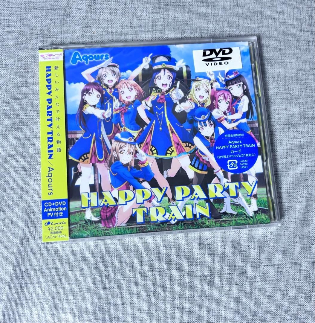 -CD- Aqours Happy Party Train Single Album Game Anime Booklet Second ...