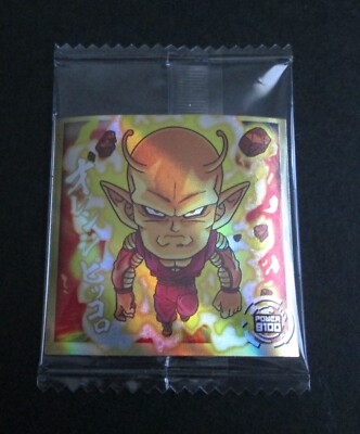 Dragon Ball wafer stickers S7-02 orange piccolo GR+ JAPAN | eBay