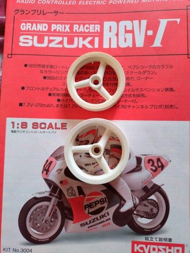Kyosho Suzuki RGV Wheels 1:8 Part No. GP29 For 3004 Kit Used Great ...