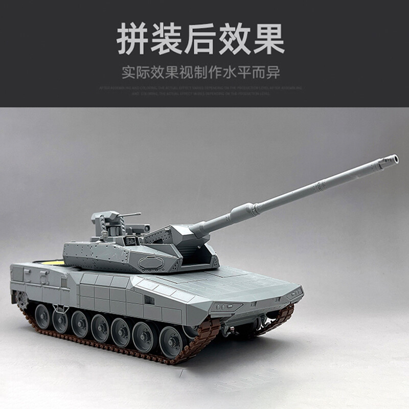 Amusing 35A062 1/35 Leopard 2 A-RC 3.0 4th Generation MBT TANK Model | eBay