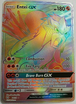 Entei-GX 10 (Shining Legends 2017) Pokemon Card