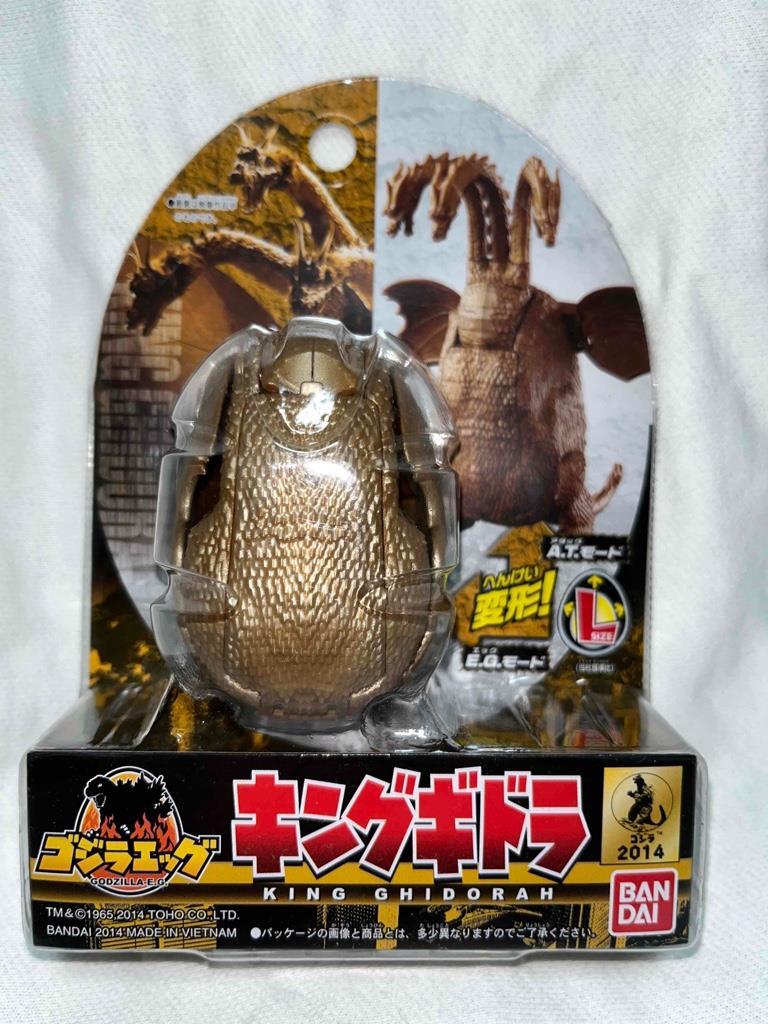 Godzilla King Ghidorah 2014 Godzilla Vs Mecha King Ghidorah 02 Mt