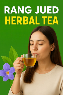Natural Thai Detox Tea Herbal Thunbergia Laurifolia Rang Jued Liver ...