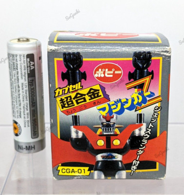 Mazinger Z Popy Capsule Chogokin Gashapon Super Robot Mini Retro Figure ...