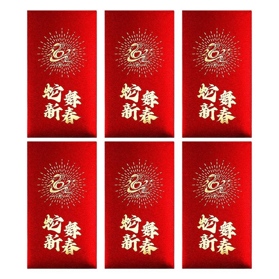 2025 Snake Year Red Envelope Bag Creative Simple New Year Red Envelope ...