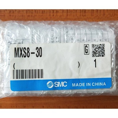 1 piece brand new smc MXs8-30 sliding table cylinder Free ship | eBay