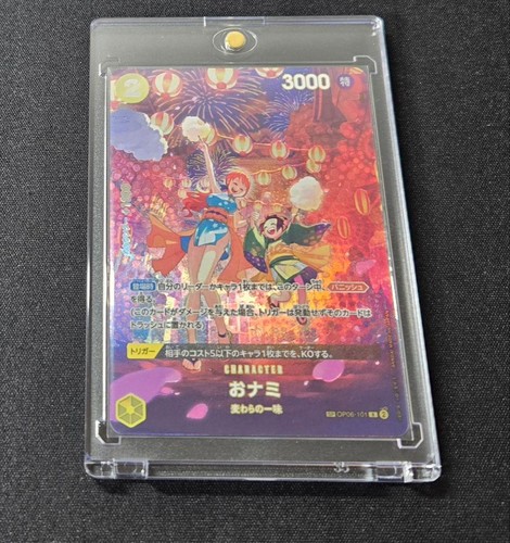 ONami OP06-101 SP PARALLEL R 500 Years ONE PIECE Card Game | eBay