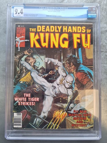 DEADLY HANDS OF KUNG FU #27 CGC 9.4 NEWSSTAND (WHITE TIGER) DAREDEVIL ...