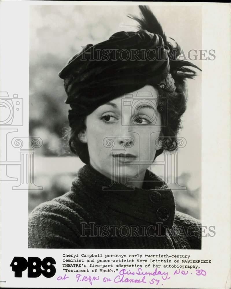 Cheryl Campbell Actress