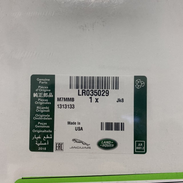 Intake Manifold Gasket LR035029 Land Rover Genuine/new for sale online ...