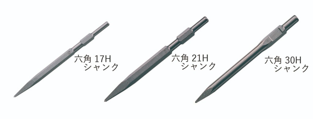 MOKUBA Power Bull Point B-1-600 Hex.Shaft 17mm For Hammer Drill Makita ...