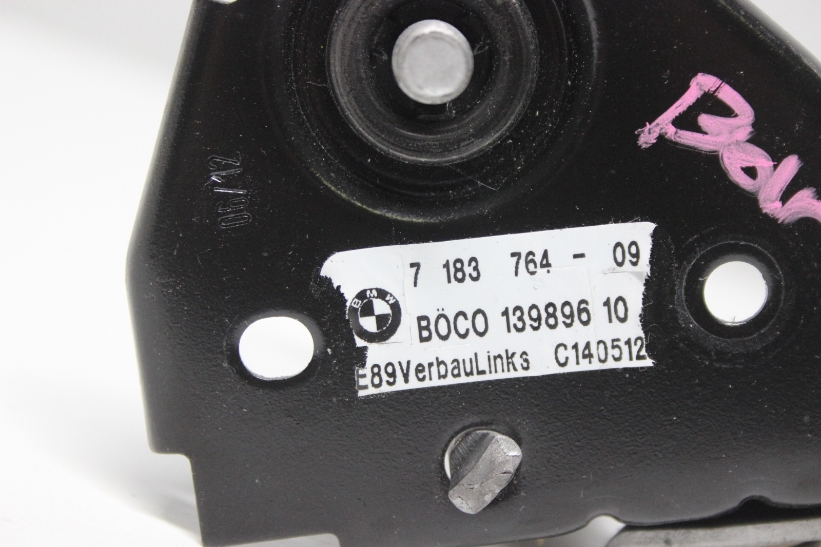 P90160 2011-2015 BMW 5 Series Upper Hood Lock 11-15 7 Series RH ...