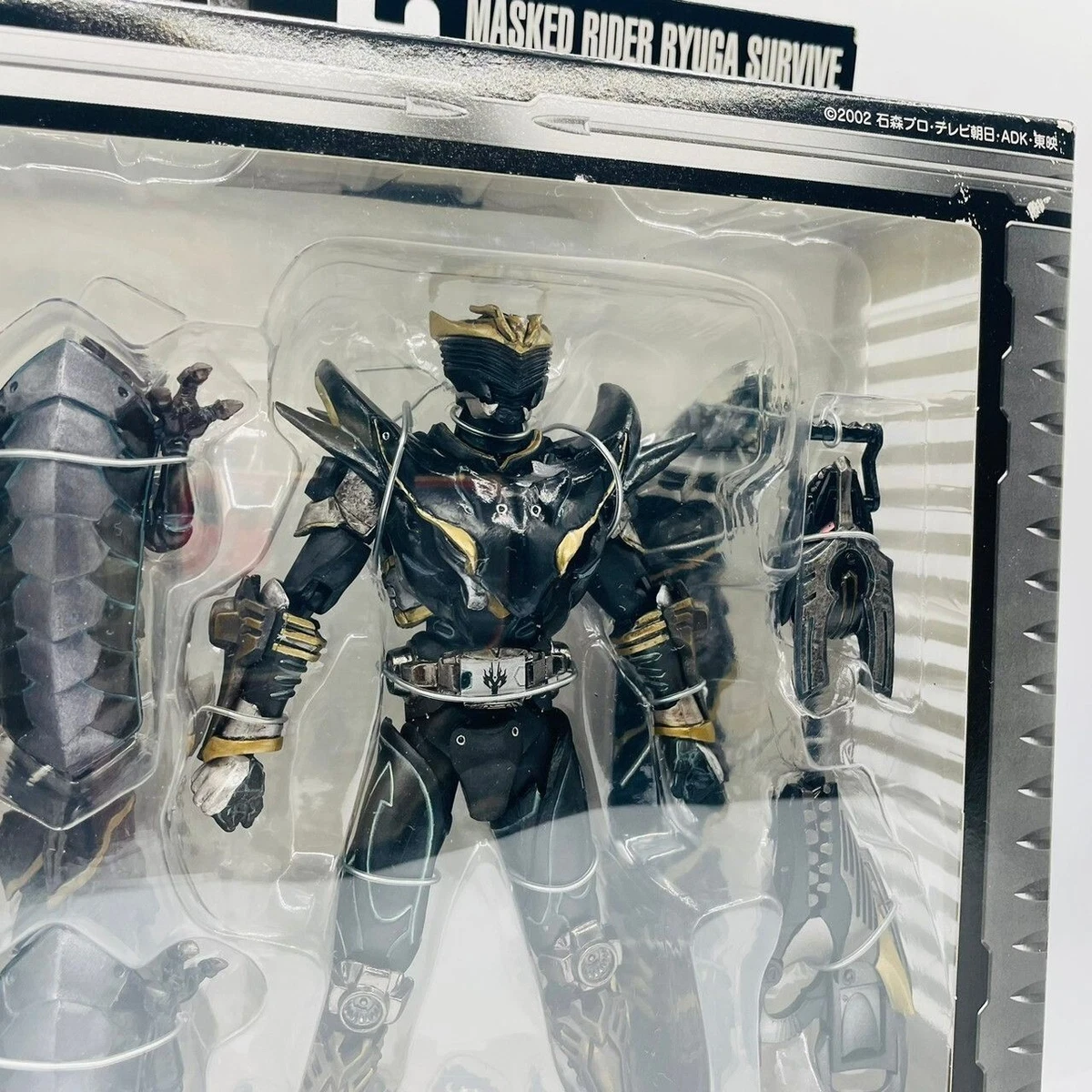 Kamen Rider Ryuga Figuarts