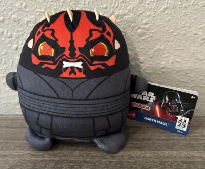 Darth Maul plush figure Star Wars Cutopia Cuutopia palpatine sith ...