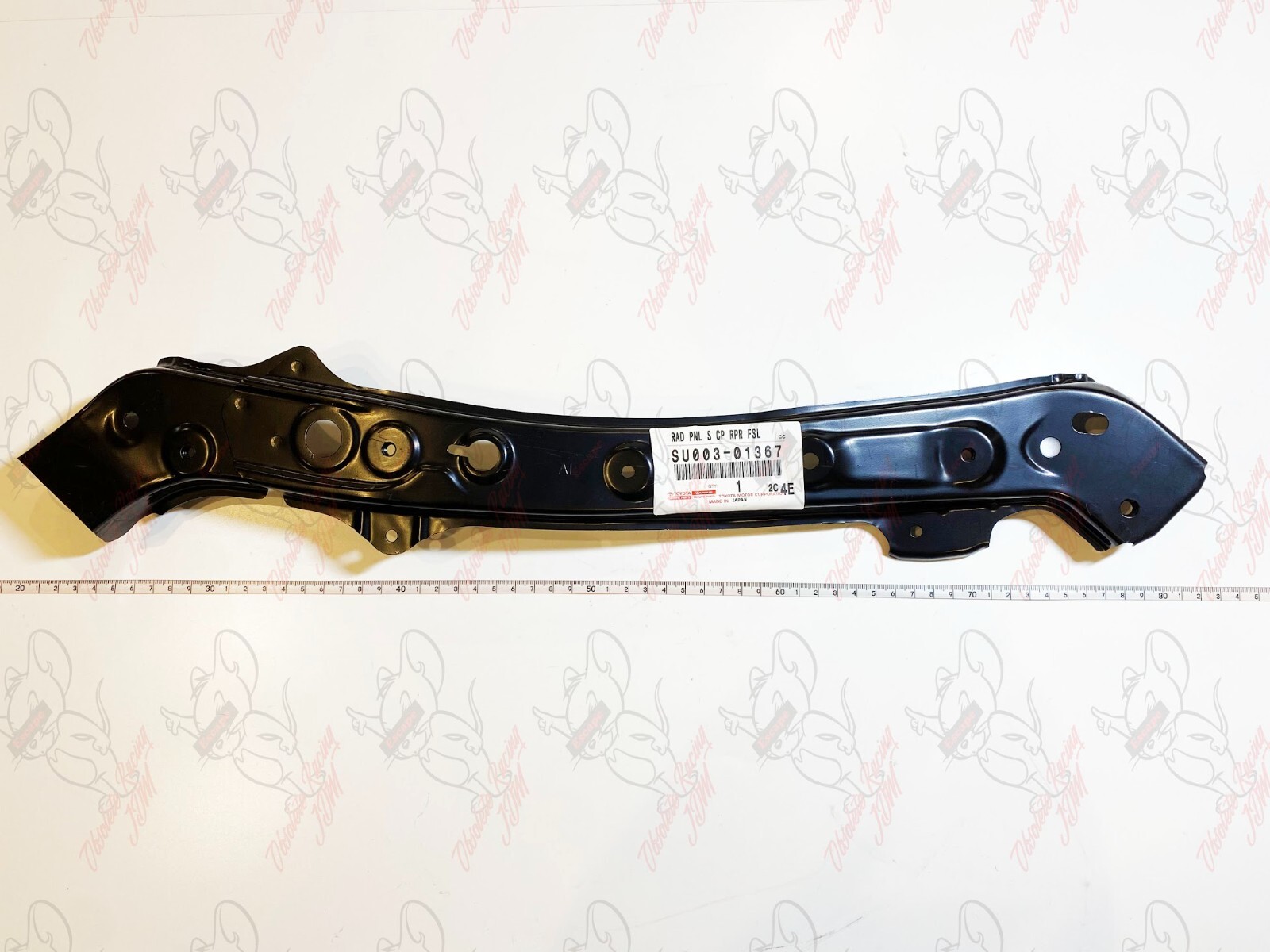 Toyota Genuine SCION FR-S ZN6 Support, Radiator, Upper LH SU003-01367 ...