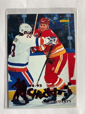 1994-95 SCORE CHECK IT GARY ROBERTS INSERT HOCKEY CARD # CI12 Calgary ...