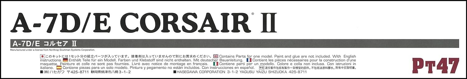 Hasegawa 1/48 US Navy A7d / E Corsair II Model Pt47 for sale online | eBay