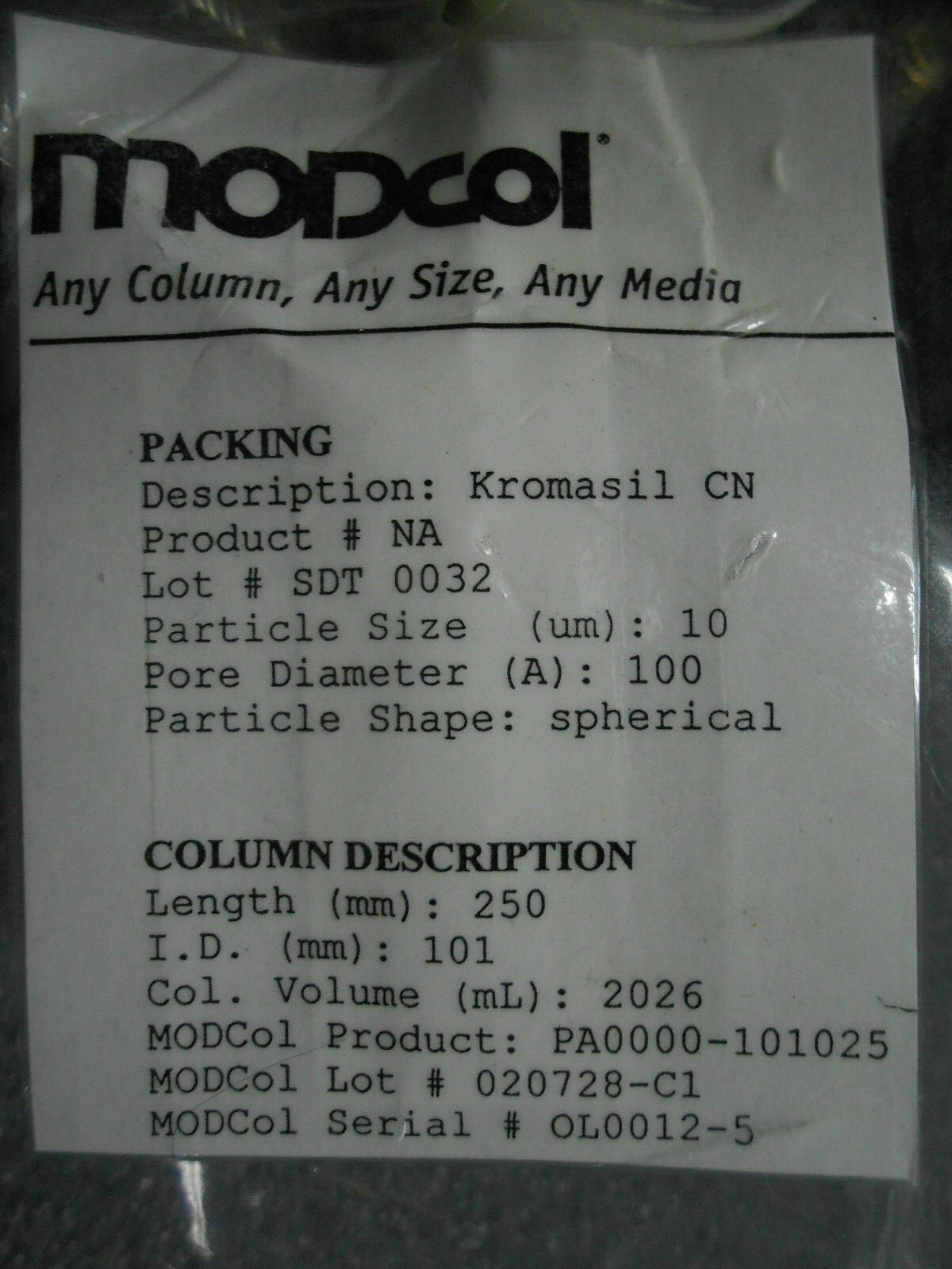 MODCOL PA0000-101025 250mm X 101mm I.D. FIXED BED FLANGED ...