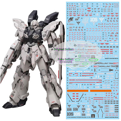 for MG 1/100 Sinanju Stein Ver. Ka 2 Piece Water UV-Light Reactive ...