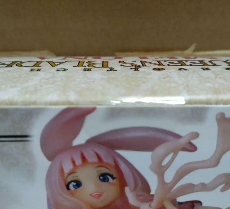 Revoltech Melona Queen's Blade Unopened NRFB Collectible Action Figure ...