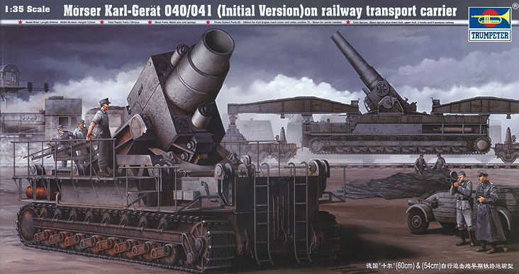 Trumpeter 00208 - 1:35 Mörser Karl Gerät 040/041 auf Eisenbahn-Trailer ...
