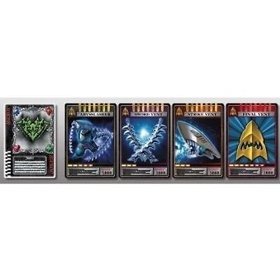 Kamen Rider Abyss Advent Cards