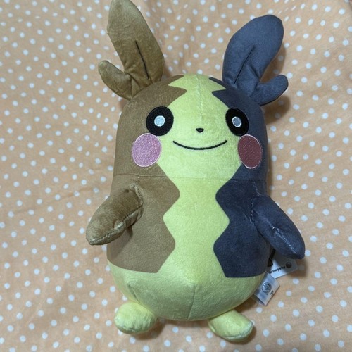 Pokemon Center Morpeko Plush Toy Manpukumo Pattern Tag New 7.9in | eBay