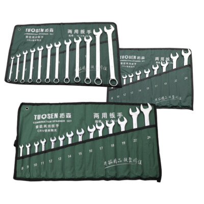 Open-Ended Ring Spanner Set 14/20 Pieces 6-32 mm Combination Spanner ...