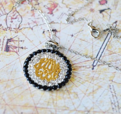 Mashallah Necklace, Islamic Jewelry, Gift For Muslim, Islamic Wear ...