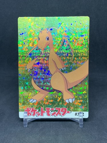 Pokemon Pocket Monsters Vintage Vending Prism Sticker Card #372 ...